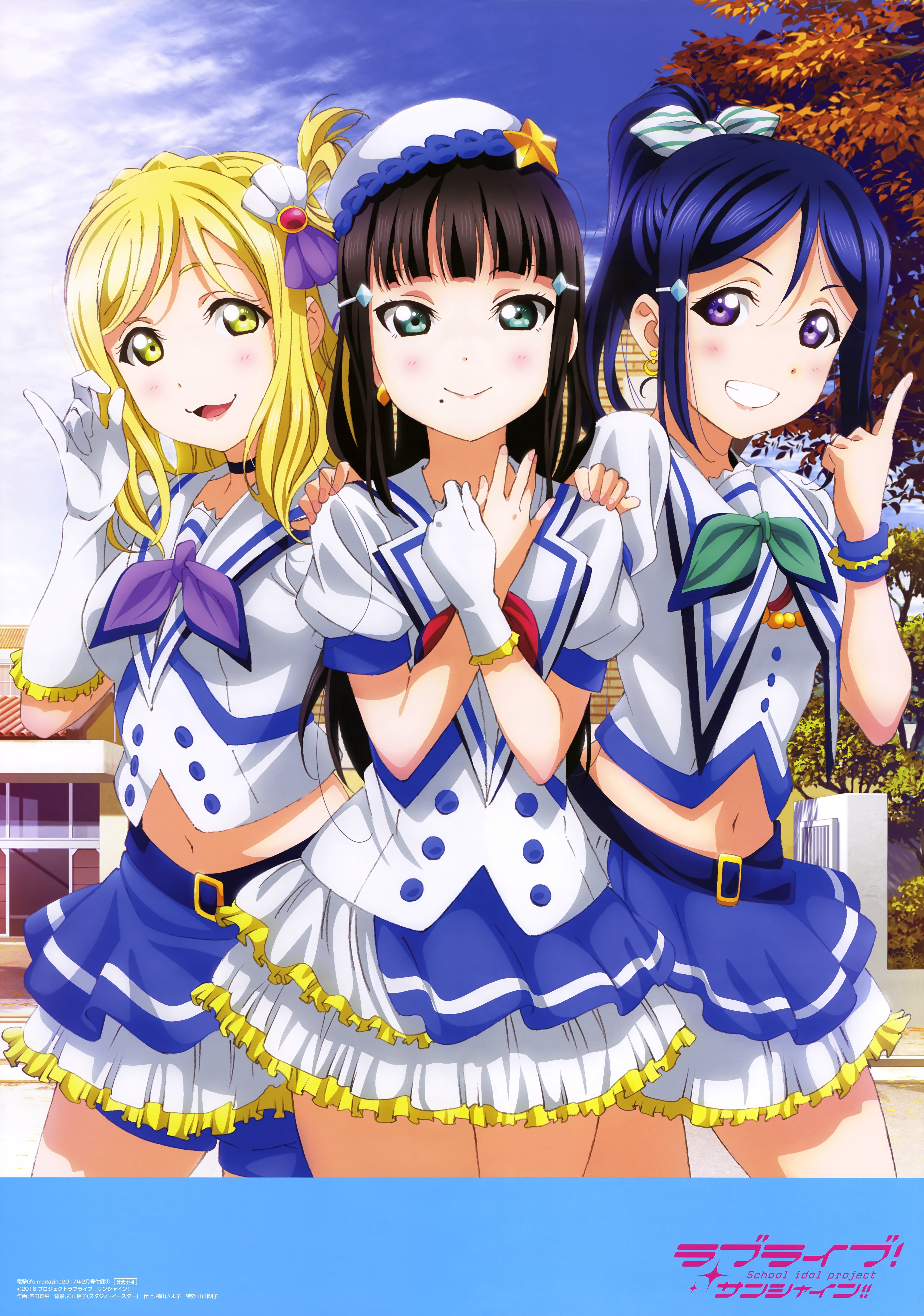 matsuura kanan, kurosawa dia, and ohara mari (love live! and 1 more) drawn by murota_yuuhei ...